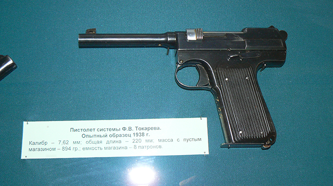 Historical Look at The Firearms Made by Soviet Era Designers